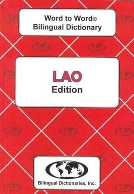 English-Lao & Lao-English Word-to-Word Dictionary by C. Sesma (English ...
