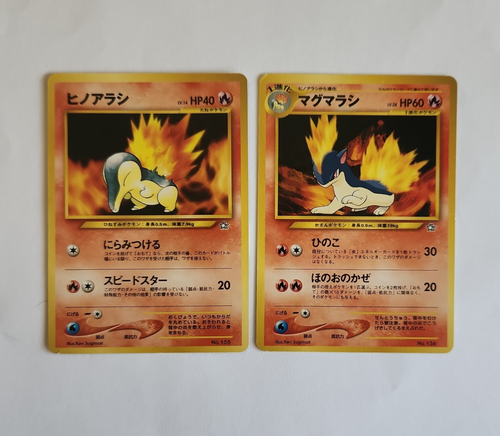 Cyndaquil & Quilava - Japanese Neo Genesis - Set of 2 Pokemon Cards ...