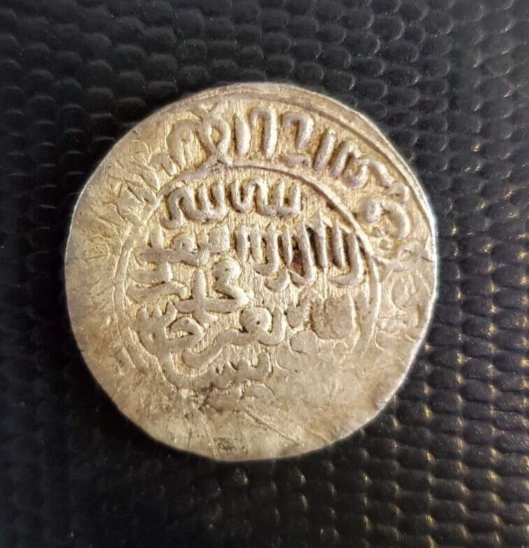 Humayun Coins