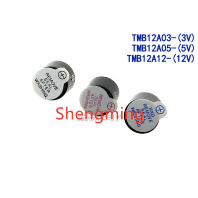 TMB12A03 TMB12A05 TMB12A12 Universal Active Electromagnetic Alarm ...