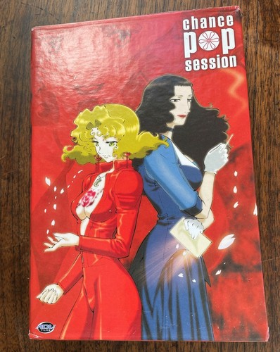 Chance Pop Session Complete Collection DVD Thinpak | eBay