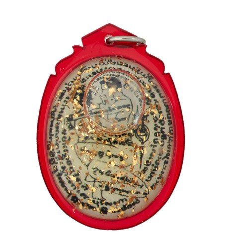 Ngang Amulette thaïlandaise Gay - Huile sacrée -Inkoo - Yin Tong Locket ...