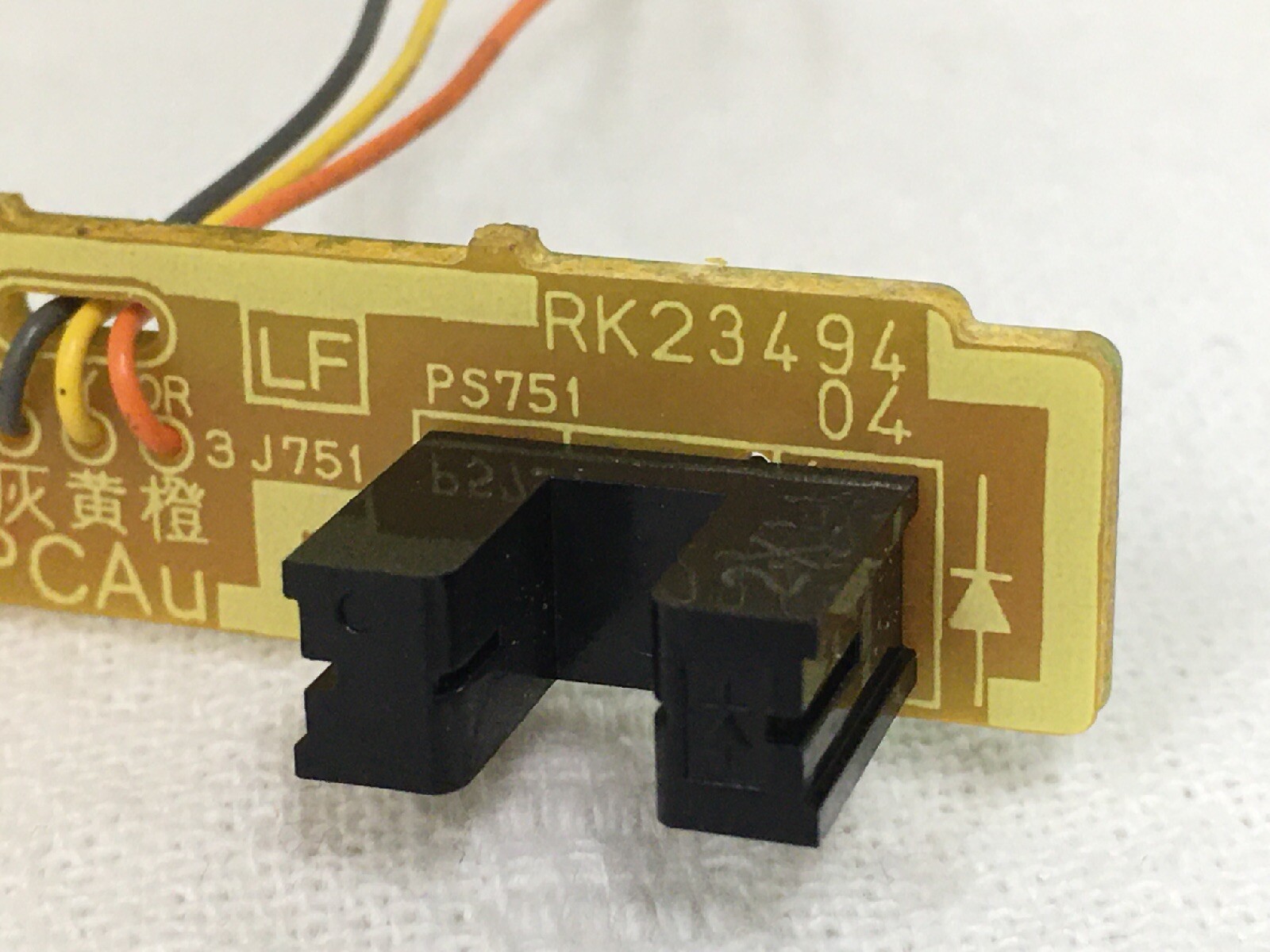 HP Laserjet 1536DNF Paper Pickup Sensor RM1-7632 | eBay