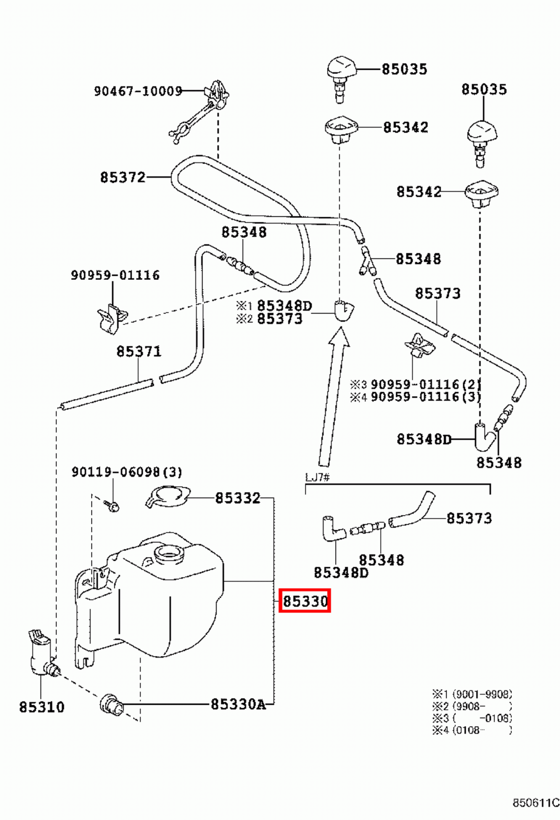 Genuine Toyota LandCruiser HZJ76 HZJ75 HZJ74 Windscreen Washer Tank ...