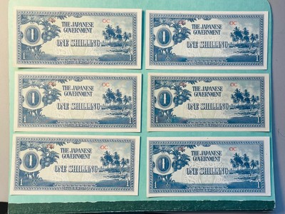 WWII Japanese Government Occupation Currency OC (Oceania) 6 One ...