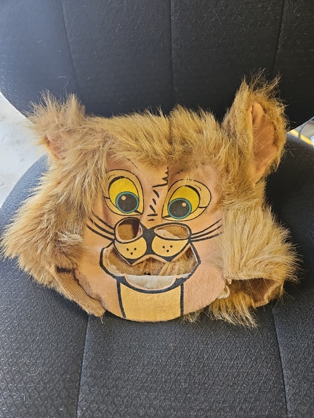 Antique Animal Mask - Gem