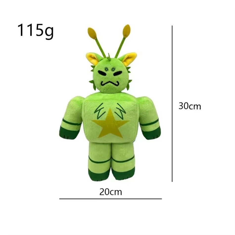 Regretevator B 12 Inch Stuffed Animal Plush Toys Toddler Fluffy Dolls ...