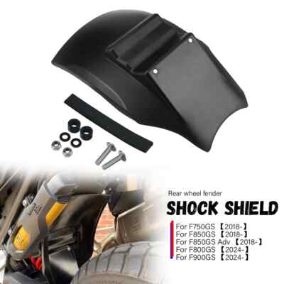 For BMW F800GS F900GS 2024- F750GS F850GS Shock Shield Rear Fender ...