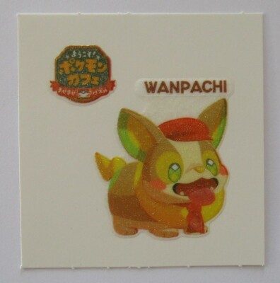 Yamper Pokemon Cafe Daiichi Pan Decochara Seal Sticker 2023 Bread | eBay