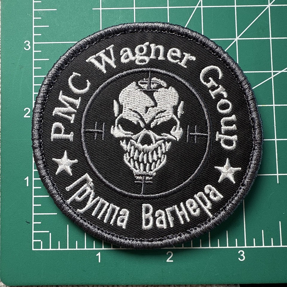 🔥RUSSIAN PMC WAGNER PATCH Hook Loop Russia REDUT North Side Group FOG Ukraine | eBay