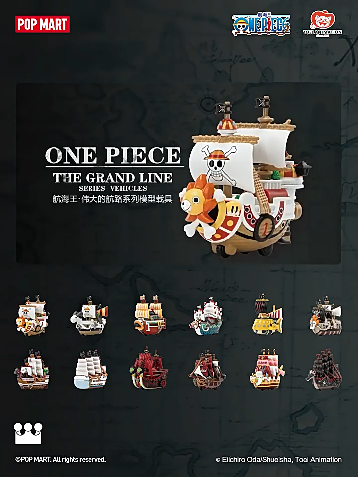 Oro Jackson - POPMART One Piece The Grand Line Series Vehicles Figures ...