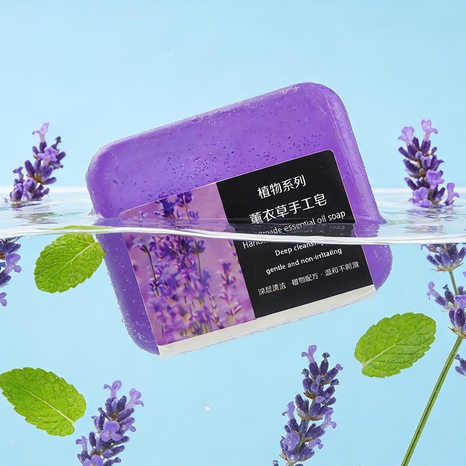 Oil-Control Cleansing Soap, Bath Essential Oil Handmade Soap, 90g U2U4 ...