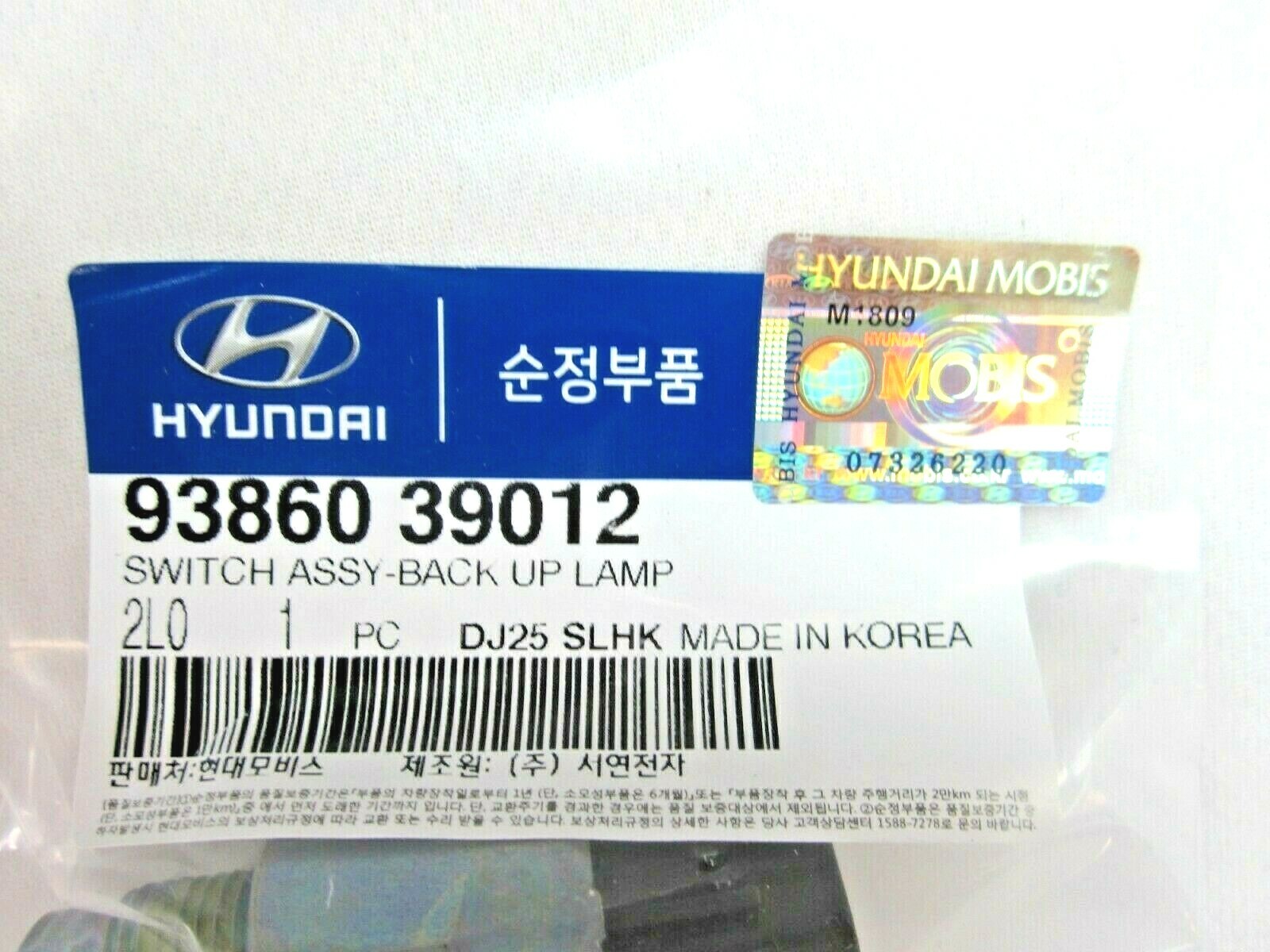 GENUINE ! BACK UP LAMP SWITCH for 89-2019 HYUNDAI 2001-2010 KIA OE# 93860-39012 | eBay