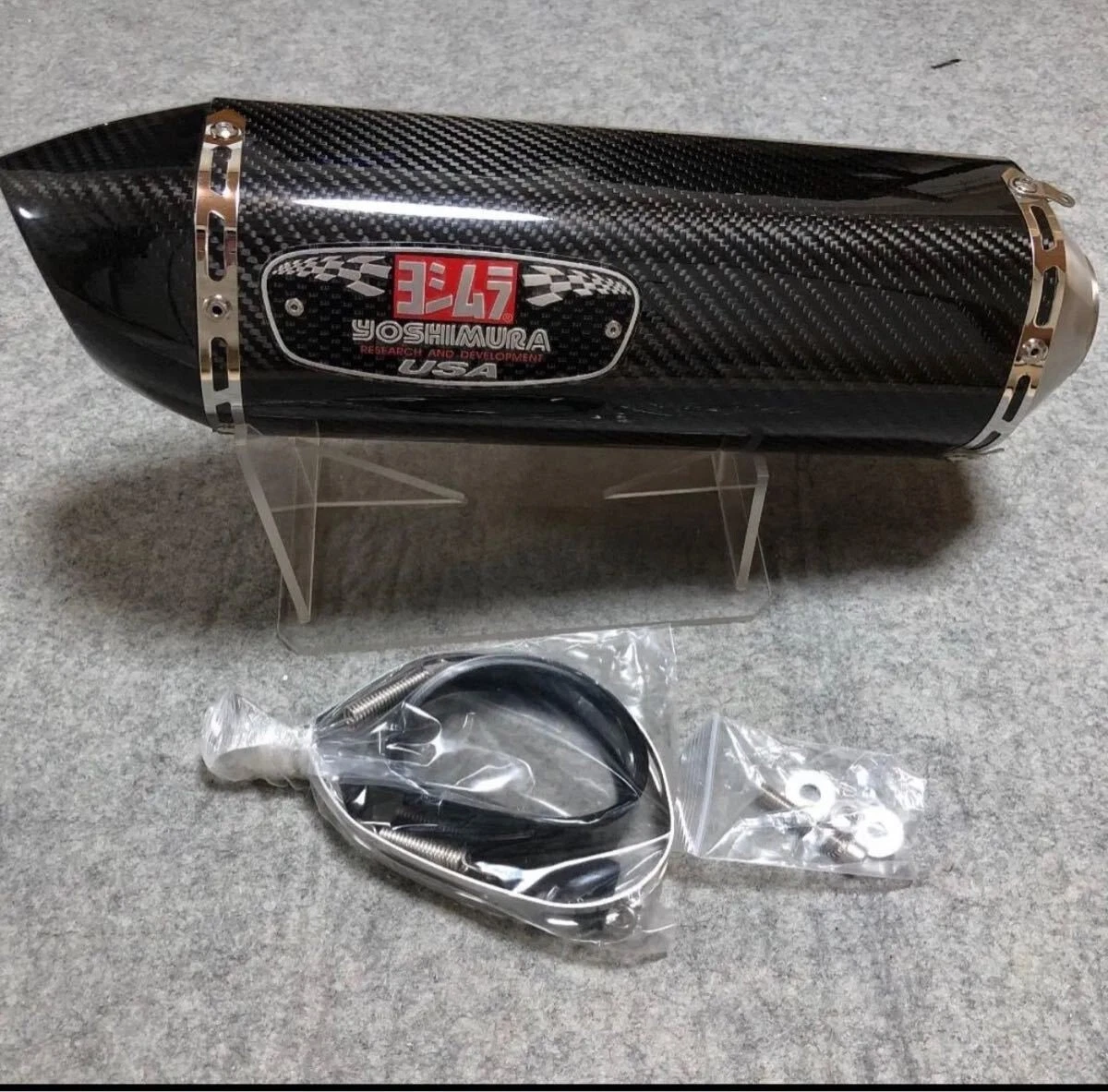 Yoshimura Exhaust