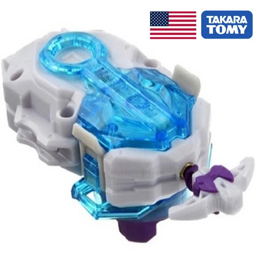 TAKARA TOMY Custom BeyLauncher LR, Beyblade Burst DB Kosovo | Ubuy