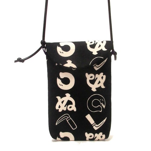 Japanese Handmade Smartphone Shoulder Pouch Traditional Japanese ...