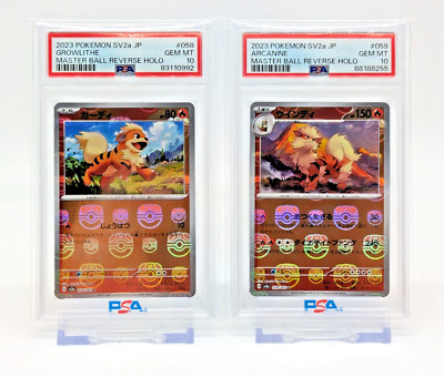 PSA 10 Pokemon 151 Growlithe Arcanine Master Ball Reverse Holo 2023 ...