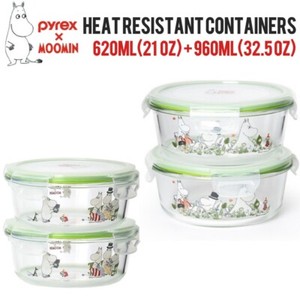 atmybest22 | eBay Stores