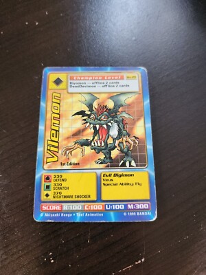 Bandai Digimon Trading Card 1st Edition Vilemon Bo-20 | eBay