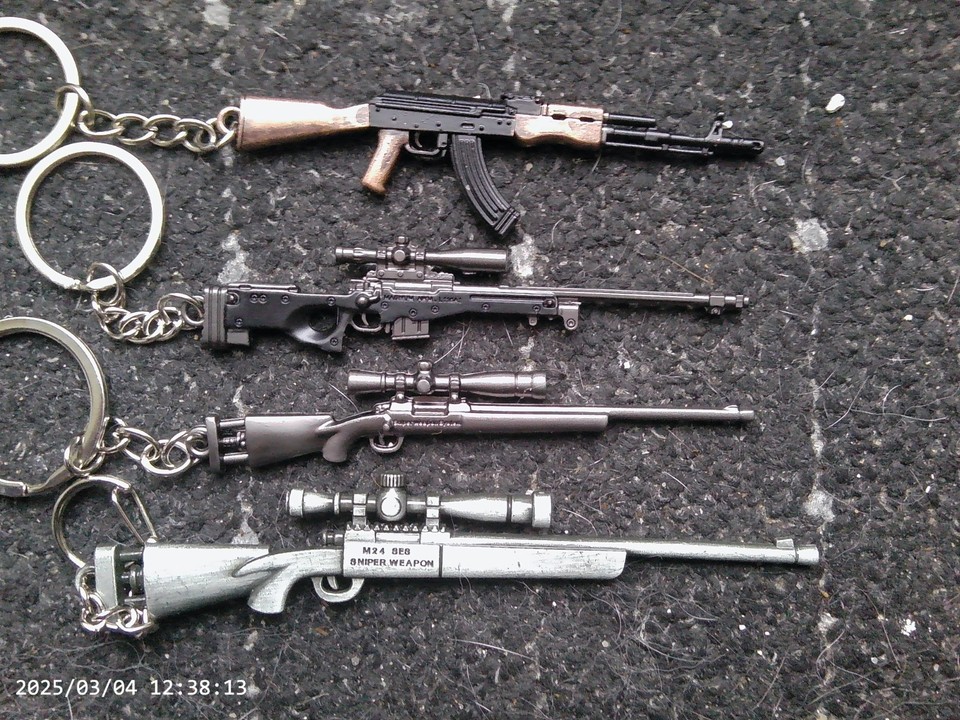 XXX 4 x Gewehr ( Schlüsselanhänger ) kein Bodenfund XXX | eBay.de