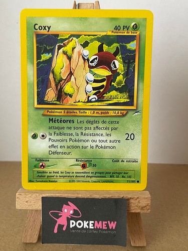 🌿 COXY 71/105 - EXCELLENT - NEO DESTINY - Carte Pokémon FR ED.2 🌿 | eBay