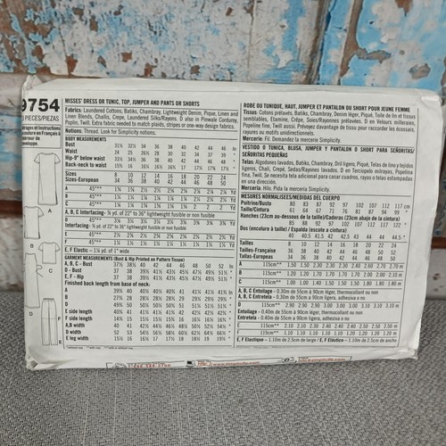 Simplicity 9754 Jumper Dress Tunic Top Pants and Shorts Misses Size 8 ...