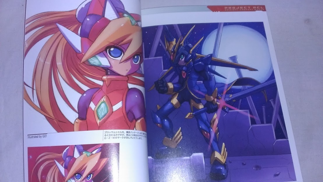 Doujinshi Rockman / Megaman like PROJECT RCL RE:TAKE Full Color ART ...