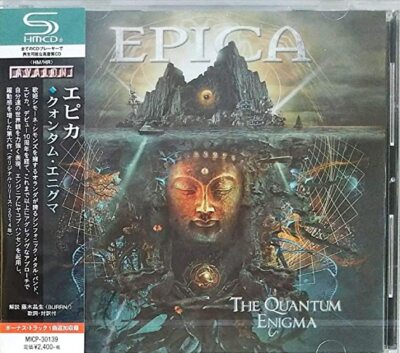 Epica Quantum Enigma Japan Music CD 4527516019631| eBay
