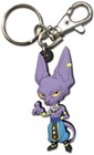 Dragon Ball Z Super Beerus Key Chain Anime Licensed NEW | eBay