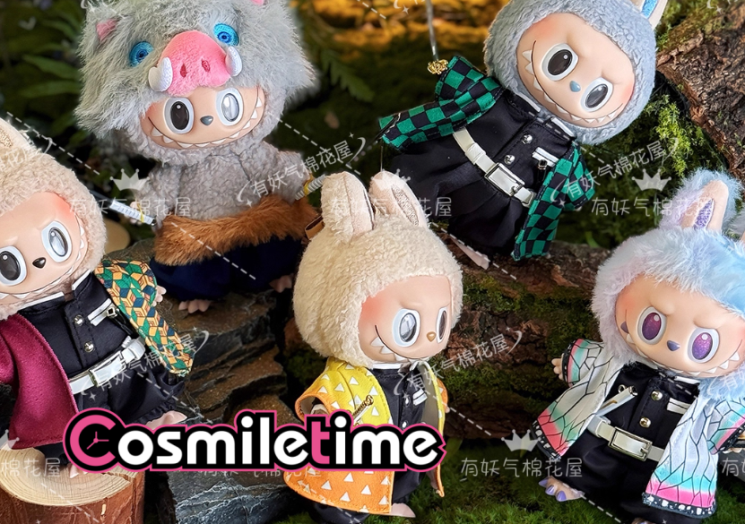 Demon Slayer Agatsuma Zen'itsu Clothes Fit 17cm Plush Doll Uniform Toy ...