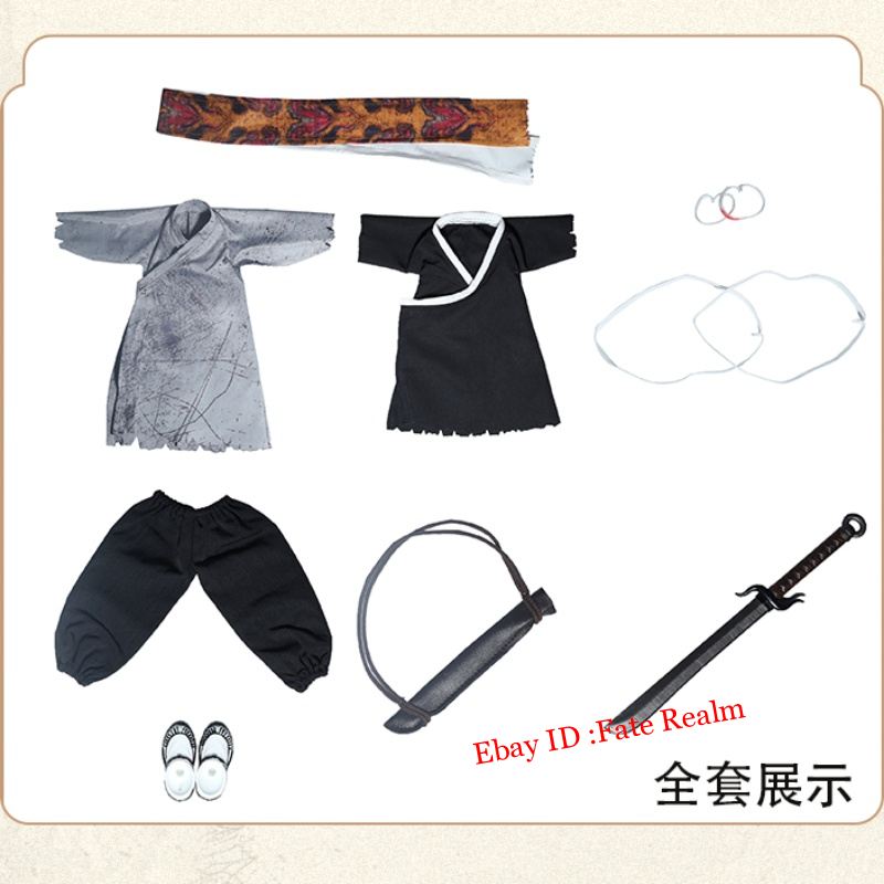 1/12 Wired Clothes Set For 7'' FuRay Planet Tiger WENG Swordsman (No ...