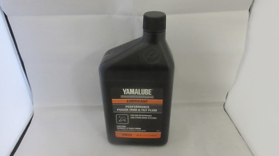 YAMAHA ACC-PWRTR-MF-32 POWER TRIM & TILT FLUID YAMALUBE | eBay