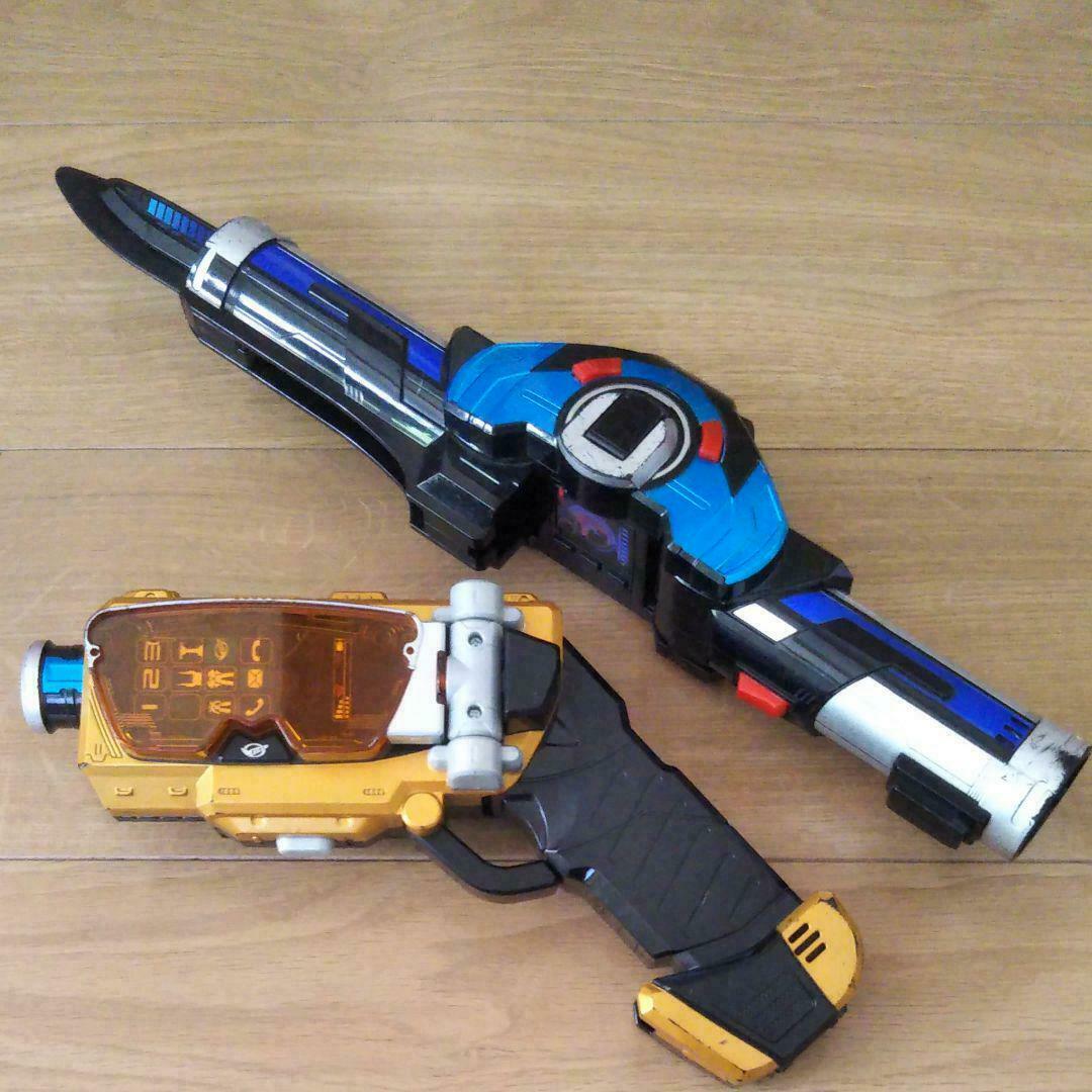 POWER RANGERS BEAST MORPHERS Go-Busters DX Striker Morpher Morphin ...