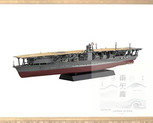 Fujimi Model 1/700 Ship Next Series No.4 Japanese Navy Aircraft Carrier ...