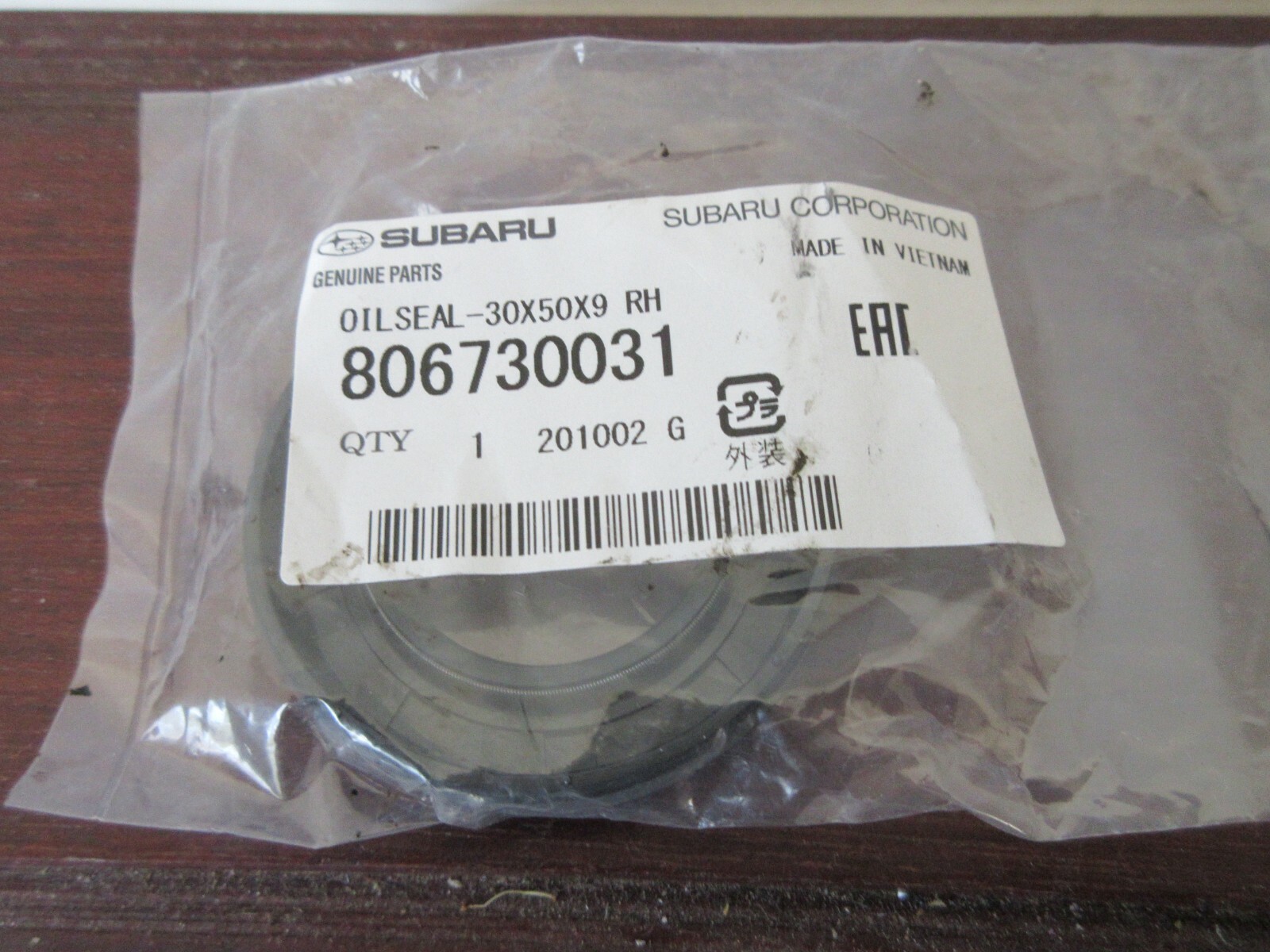 SUBARU 806730031 OIL SEAL RH GENUINE OEM PART | eBay
