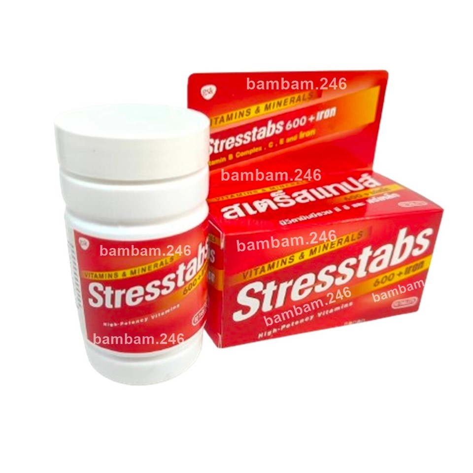 Stresstabs Multivitamins & Minerals with Iron 60 Tablets Healthy for ...
