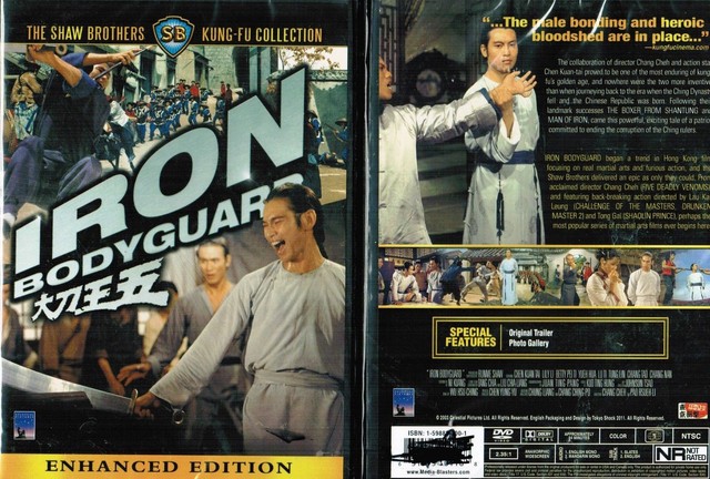 The Iron Bodyguard (DVD, 1973) for sale online | eBay