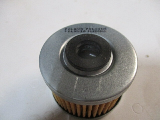 Wix 24944 - cross reference oil filters | oilfilter-crossreference.com