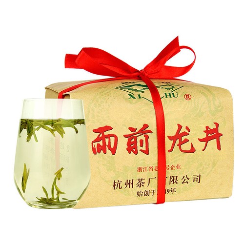 Before Rain * Xi Hu Dragon Well Longjing Green Tea West Lake Long Jing ...