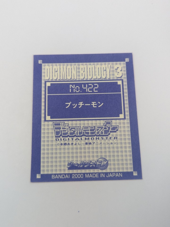 Bucchiemon Sealdass EX No.422 DIGITAL MONSTER Sticker Biology Digimon ...