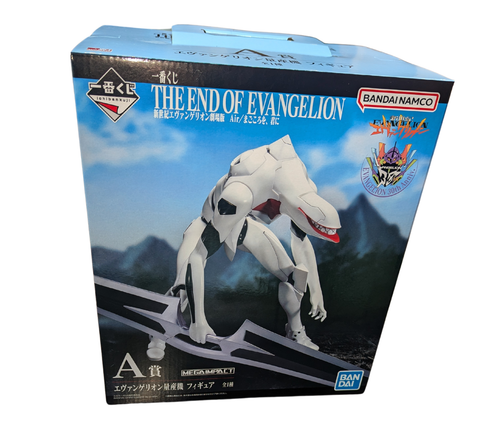 End of Evangelion Mass Production Eva Figure ichiban kuji A prize NEW ...