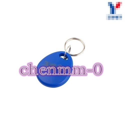1PCS ID/IC card Offset access control Copy card key chain 250/375 ...