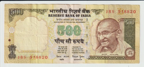 India 500 Rupees Bank Note | eBay
