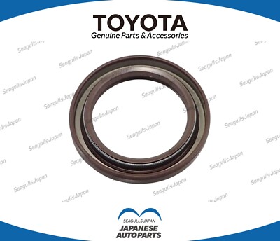 TOYOTA Seal, OIL (for Camshaft Setting) 90311-32019 OEM Genuine | eBay