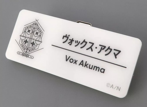 Badge Bins Vox Akuma "Virtual YouTuber Nijisanji Nijisanji Festival ...
