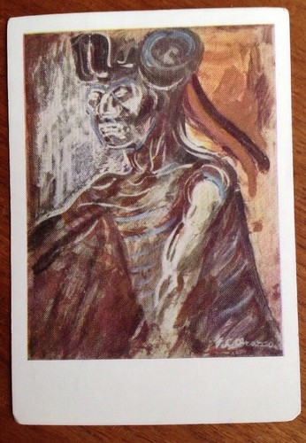Orozco Gouache de la serie "Los Teules" Postcard CromoDiaPositiva | eBay