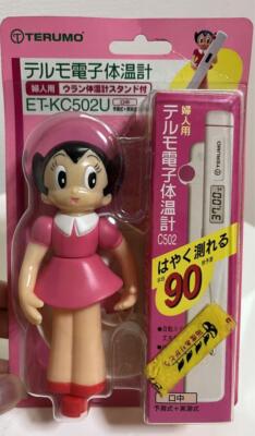 Astro Boy Figure Uran-Chan Thermometer Stand Terumo Novelty | eBay