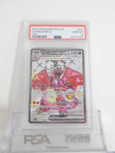 Japan PSA Card Store | eBay Stores