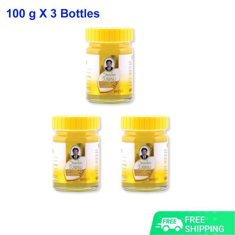 12 X 100g Wangphrom Wang Prom Original Thai Herbal Massage Yellow Balm ...