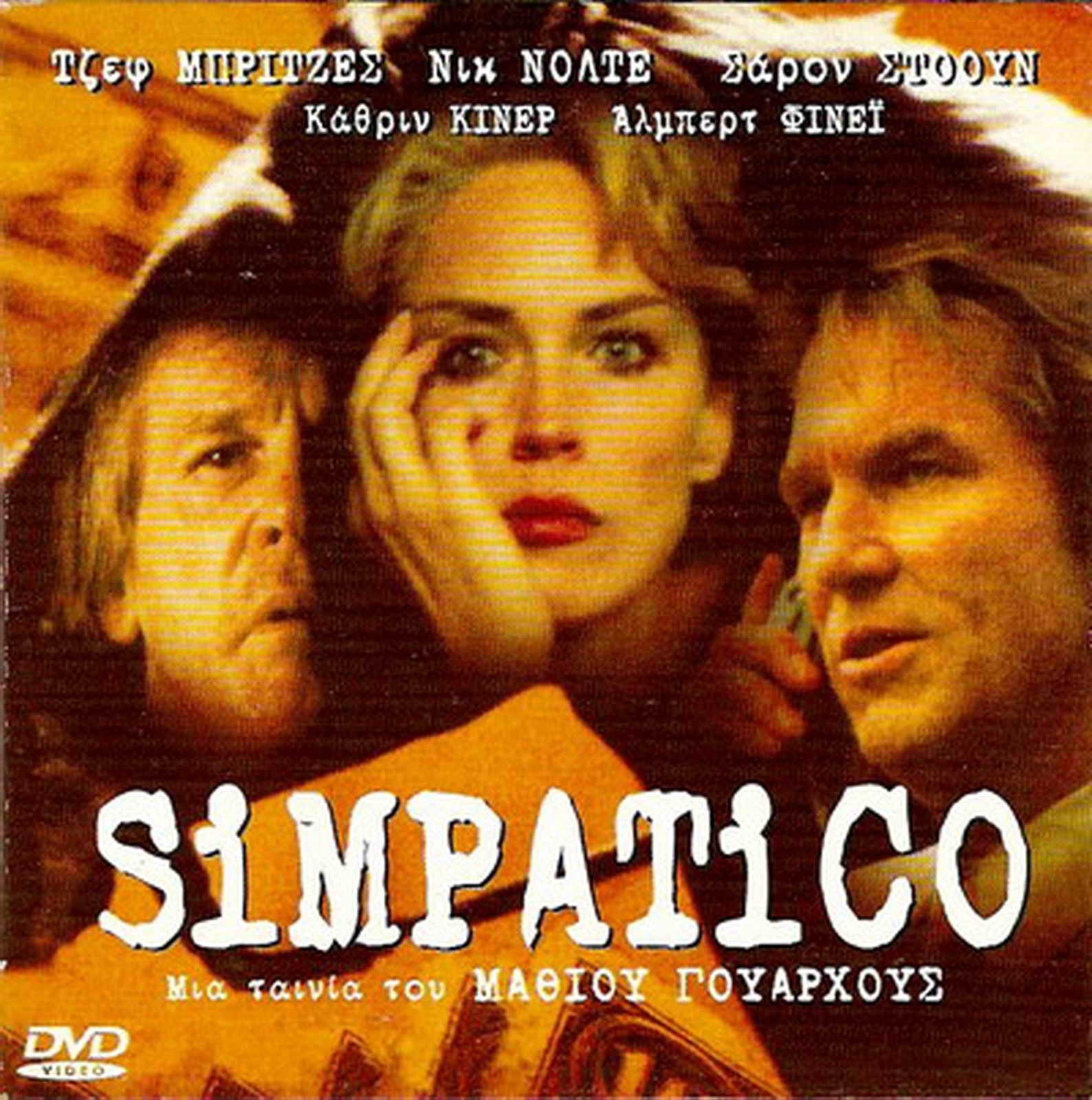 SIMPATICO (Nick Nolte, Jeff Bridges, Sharon Stone) Region 2 DVD | eBay